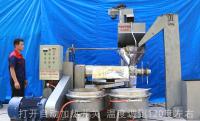 China Coconut Oil Pressed Sunflower Oil Extraction Machine 30 Kw With Filter System for sale