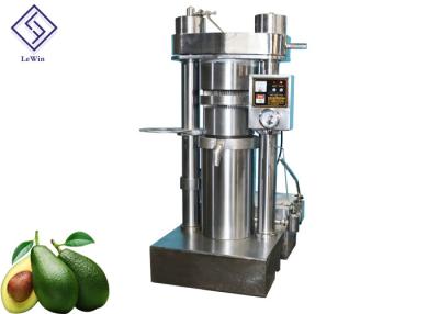 China Avocado Oil Expeller 60MPA Palm Oil Press 250mm Alloy Material for sale