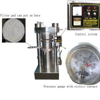 China Avocado Oil Expeller 60MPA Palm Oil Press 250mm Alloy Material for sale