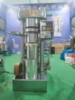 China Avocado Oil Expeller 60MPA Palm Oil Press 250mm Alloy Material for sale