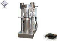 China Hydraulic 1.1 KW Seame Oil Press Machine Hot Oil Expeller for sale
