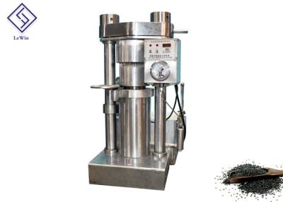 China Hydraulic 1.1 KW Seame Oil Press Machine Hot Oil Expeller for sale