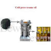 China Hydraulic 1.1 KW Seame Oil Press Machine Hot Oil Expeller for sale