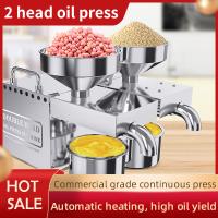 China Mini Oil Expeller Machine 110v For Muastard Oil 304 Stainless Steel for sale