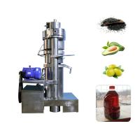 China Chestnut Oil Extracting Machines 2.2 KW By Hydraulic Nuts Press Machine for sale