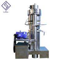 China 60 Mpa Induatrial Oil Equipment 1230 Kg Hydraulic Almond Oil Press for sale