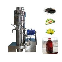 China 1.1 KW Avocado Oil Press Machine 60 Mpa For Small Business Shea Butter for sale