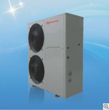 China 4P Side Blowing Low Temperature Air Source Heat Pump Dedicated Heating For Floor Heat for sale
