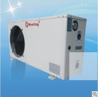 China Meeting Commercial Air To Air Heat Pump , Energy Saving Water To Air Heat Pump for sale