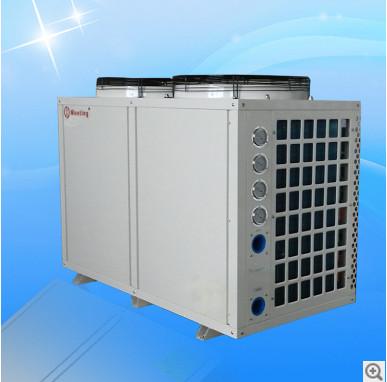 China MDY100D Energy Efficient Heat Pumps Heating Input Power 9.2kw Copeland Compressor for sale