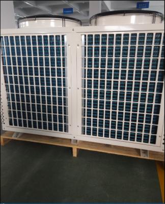 China 380v 21KW Air To Water Heat PumpSupport WIFI Control All In One For House Heating for sale