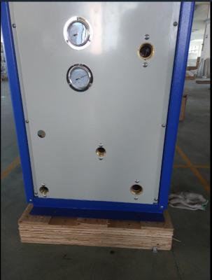 China 5HP-380V Ground souce heat pump steel shell have heating  hot water  and cold water for sale