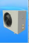 China Room Heating Split System Heat Pump Compact Structure Low Teperature Resistant for sale