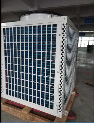 China 5HP Top Blowing Air To Water Heat Pump 18KW Rasidential Heating Freestanding for sale