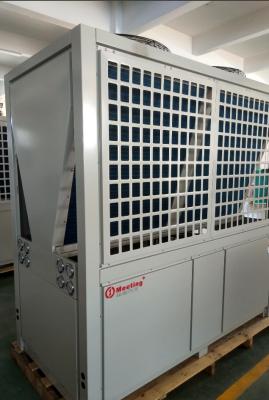 China Economical Inground Pool Heat Pump Built - In Computer Intelligent Control MDY200D for sale