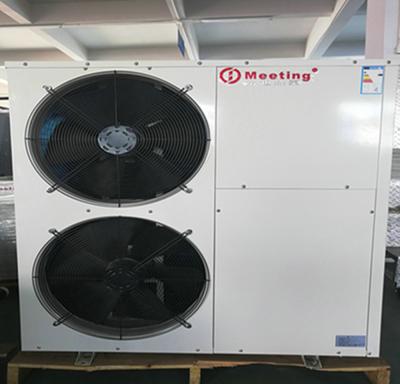 China MD50D Air Source Heat Pump 18KW / 380V Heating Cooling And Provide Domesic Hot Water for sale