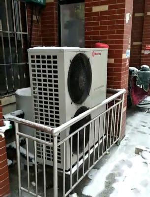 China 21KW Domestic Water Hot Home Heat Pump With Display LCD Figer Touch for sale