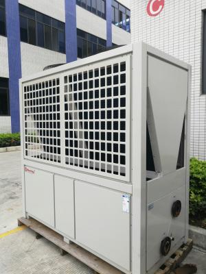 China Commercial Industrial Swimming Pool Heat Pump 80 Degree Temperature for sale