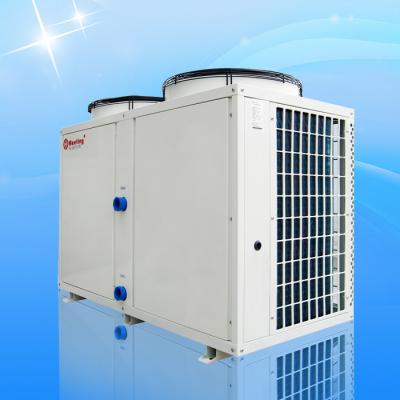 China Air - To - Water Pool Heat Pump With Filters 42KW Meeting MDY100D for sale