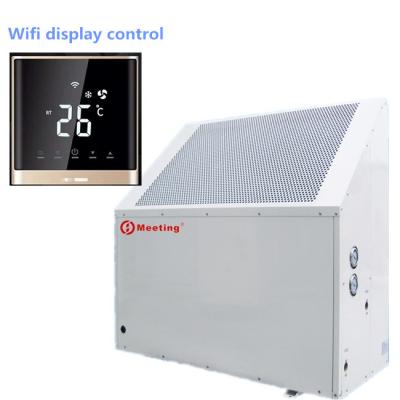 China Low Noise Air To Water Heat Pump With Wifi Display Control Function for sale