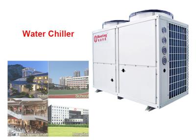 China High Efficiency 10p Water Cooled Chiller For Cooling Heating System 26kw Cooling Capaicty for sale