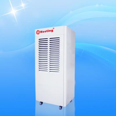 China Meeting High - Power Drying Mute Of Basement Industrial Dehumidifier for sale