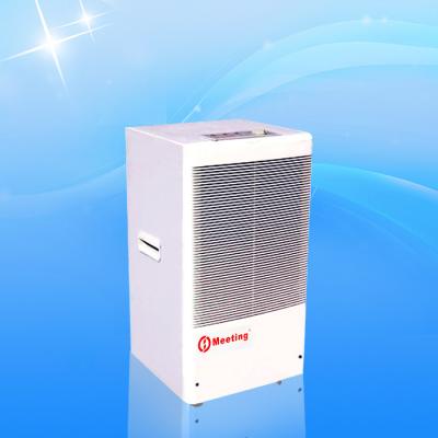 China Simple Control System Electric Air Source Heat Pump Super Silent Dehumidifier Meeting MO5 Easy To Install for sale