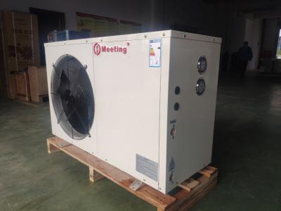 China Cold Water Heat Pump With High Efficiency For Cooling Industrial Machinery for sale