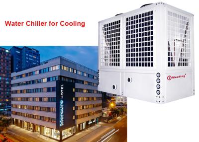 China Customize Low Temperature 56KW 10 Ton Outdoor Cooler Water Chiller For Hotel Cooling System for sale