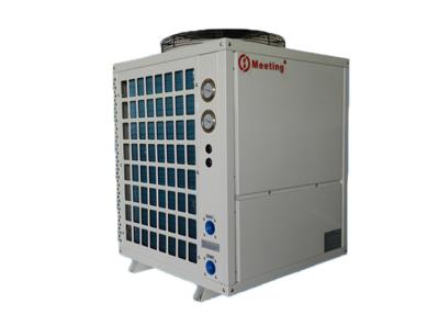 China MD50D Air Cooled Chiller Low Temperature 12kw 380V Industrial 2hp Water Chiller For Swimming Pool for sale