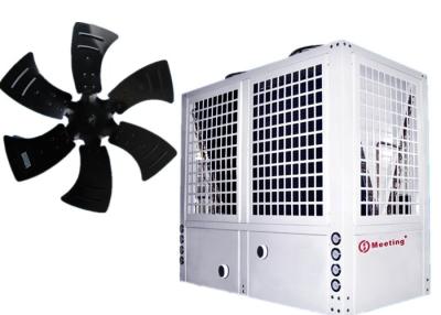 China Black Fan Blade 800*800*100 Mm For Meeting Air Source Heat Pump MD200D MD300D for sale