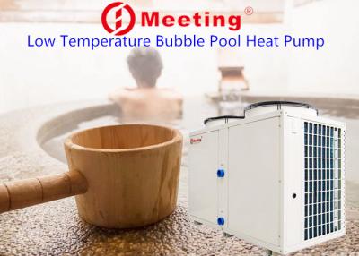 China Meeting MDY100D-GW1 Pool Heat Pump For Ultra - Low Temperature -25 Degrees Heat Separation Of Water And Electricity for sale