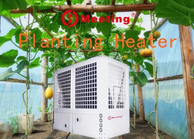 China Meeting MDK200D Safe Heater Electric Air Source Heat Pump For Planting Fruits And Vegetables for sale