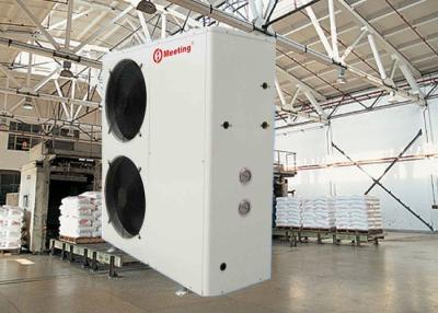 China Meeting High Power Cooler Air Source Heat Pump Of 5P 12KW Rapid Cooling Equipment For Farms / Factory / Workshop for sale