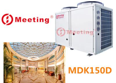 China CE MDK150D Hotel Heating Air Source Heat Pump Of R32 R417A R407C R410A for sale