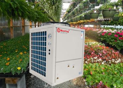China Automatic Control Flowers Vegetables Greenhouse Heat Pump Air To Water Heating System for sale