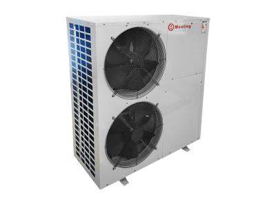 China OEM 18KW 21KW R407C R32 Air To Water Heat Pump For Central Heating And Hot Water for sale