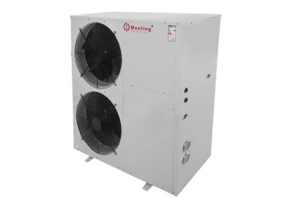 China Meeting MD50D Hot Water Heaters Air To Water Heat Pump High Temperature 80 Degree for sale