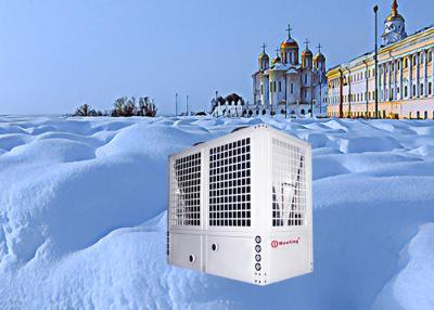 China Promotion High Temperature Air Source Heat Pump Top Blowing 20P Machine for sale