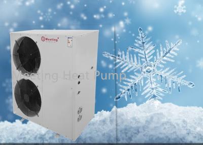 China Meeting MD50D EVI Heat Pump Air To Water Work At -25 Degree Heating System for sale