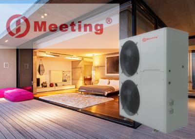 China Meeting MD40D Energy Efficient Heat Pumps With Three - Way Valve Capable Of Refrigeration + Hot Water + Heating for sale