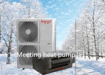 China Durable 5KW Light Gray Snow Drifting Machine , Real Snow Making Machine for sale