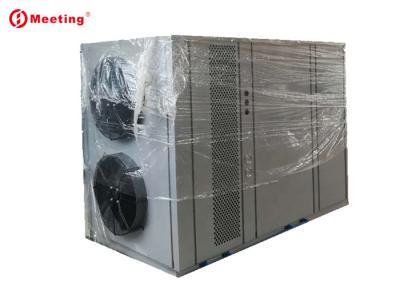 China Flowers Vegetables Commercial Heat Pump Working Temperature -15-45 Degree for sale