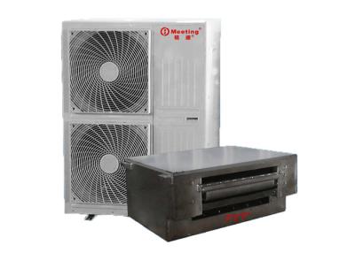 China Inside 380V Artificial Snow Making Machine With One Year Warranty for sale