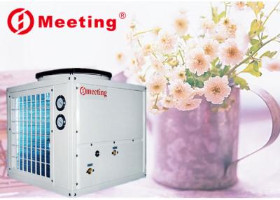 China CE EVI Heat Pump Integrating Heating Cold Water And Hot Water For Air - To - Water Heat Pump In Ultra - Low Temperature for sale