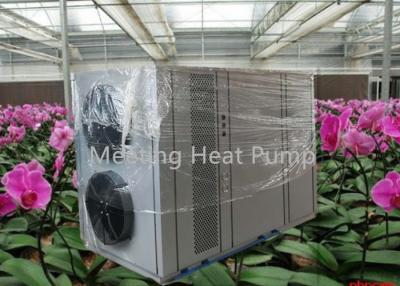 China CCC Commercial Heat Pump Air To Water Automatic Control Heating System Greenhouse Planting for sale