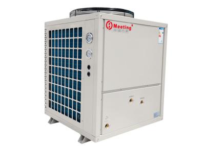 China Commercial 38kw Air To Water Swimming Pool Heat Pump Working Temperature -25-45 degree for sale