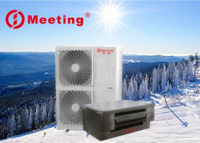 China 50HZ 5KW Artificial Snow Making Machine With One Year Warranty for sale