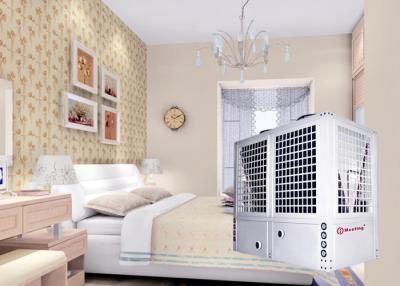 China 19KW Multifunctional Heat Pump With Integrated Refrigeration , Heating , Dehumidification for sale