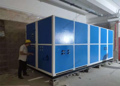 China Meeting Five Sets Of One Swimming Pool Constant Temperature Dehumidification Heat Pump for sale